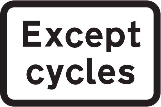 Exemption for pedal cycles sign - UK Road Sign